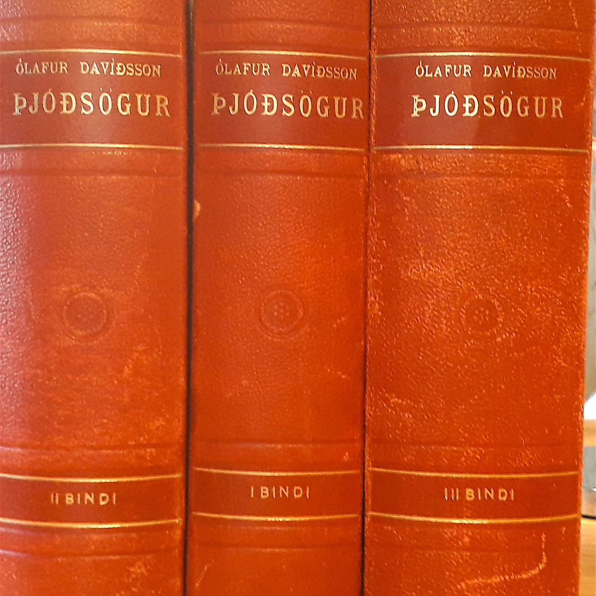 Antikvariat – Sigvaldi Books